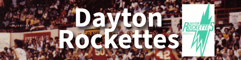 Dayton Rockettes - Remember the WBL